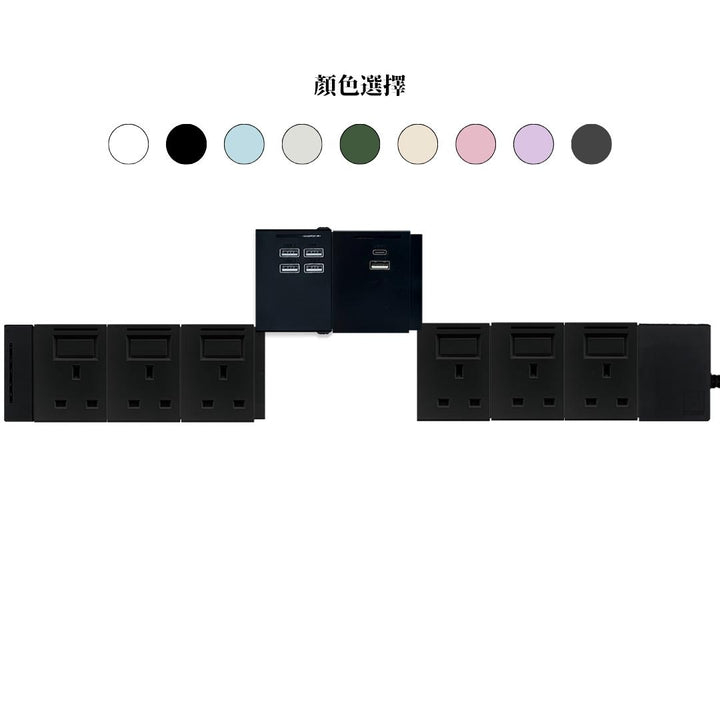 商品 – Page 4 – My Socket Hong Kong