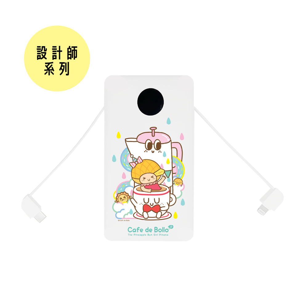 (設計師系列)MY SOCKET x 波蘿油妹妹 Essential+ 10000mAh LC 行動電源 - 香港品牌 MY SOCKET 為 ...
